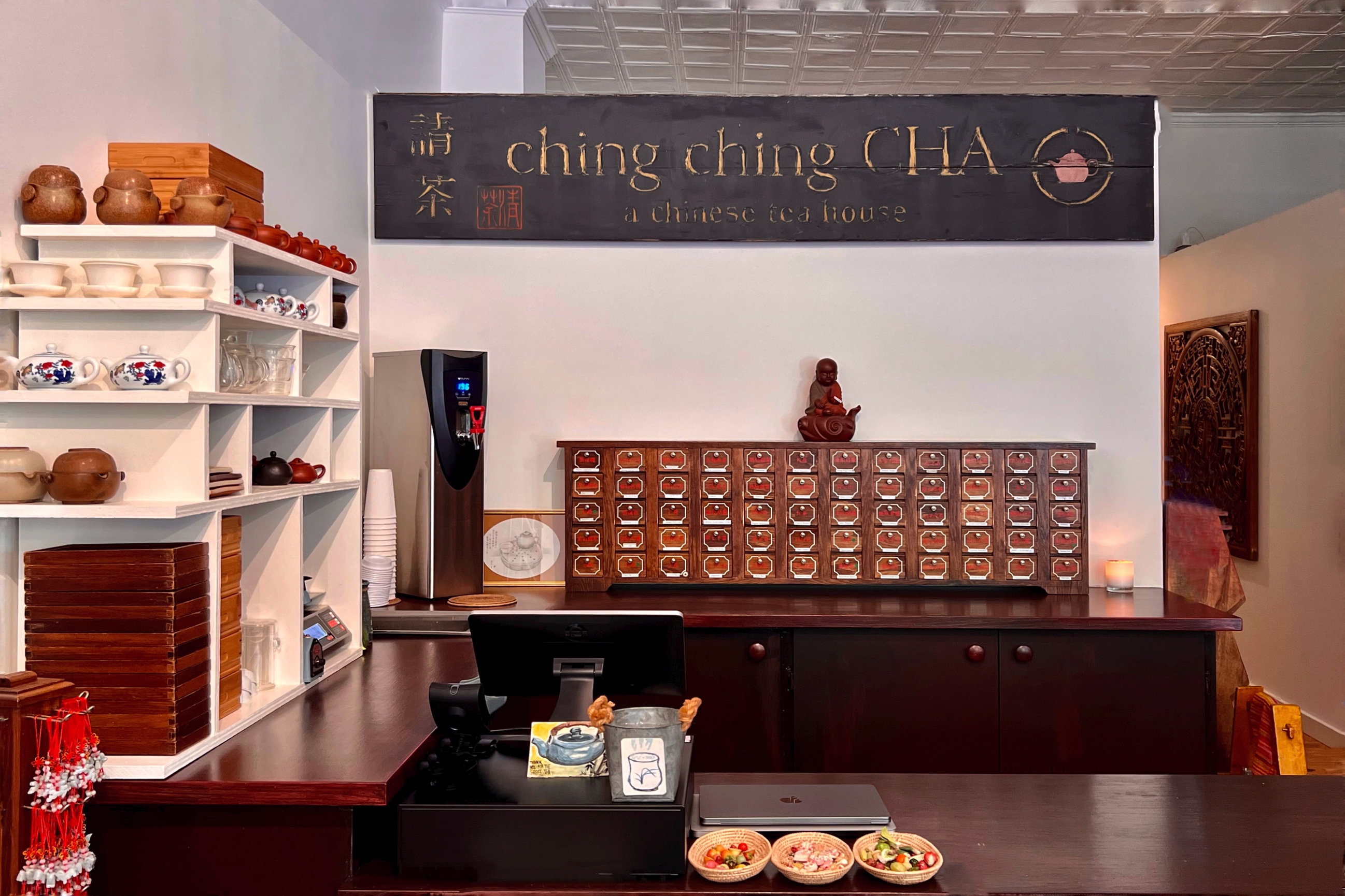 Photos 2023 - JRCook Services Group, LLC