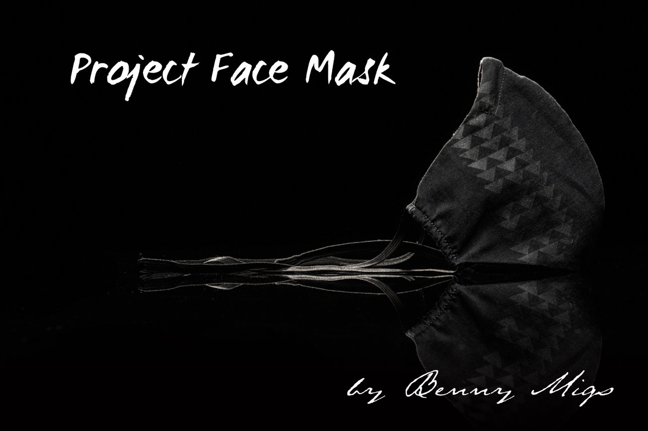 Project Face Mask Book Pre-Order - Benny Migs Photo